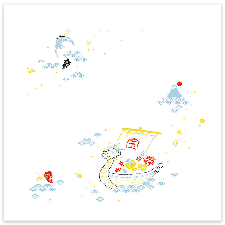 New arrival – Musubi